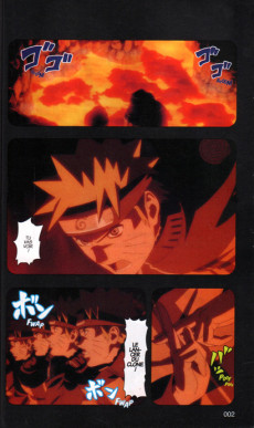 Naruto shippuden : le film -1- Un funeste présage