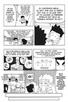 Ki & Hi - BD, informations, cotes