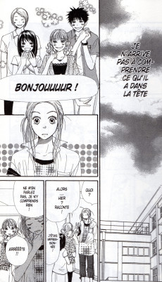 Lovely Complex -7- Volume 7