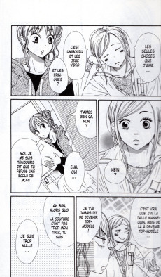 Lovely Complex -12- Volume 12