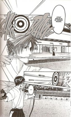 Alice 19th - BD, informations, cotes