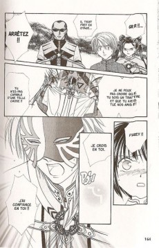 Alice 19th - BD, informations, cotes