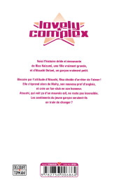 Lovely Complex -7- Volume 7