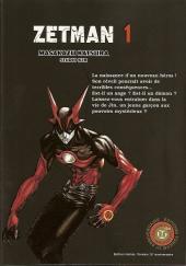 Zetman -1- Tome 1