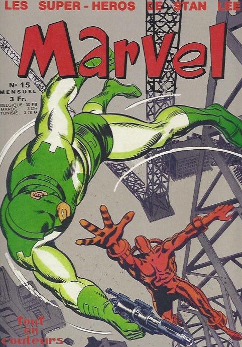 Marvel (édition pirate) -15- Marvel 15