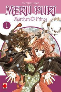 Meru Puri - Märchen Prince -1- Tome 1