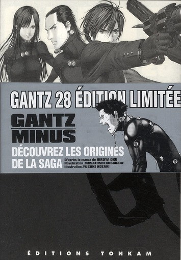 Gantz -28- Gantz 28