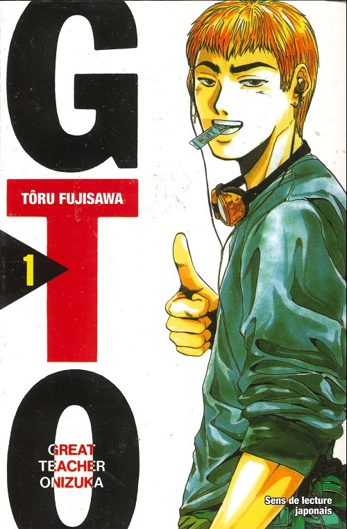 GTO (Volume double) -1- Volume 1