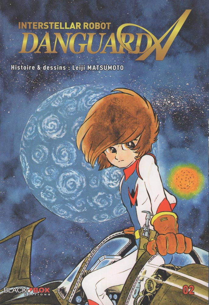 Danguard Ace (Interstellar robot) -2- Tome 2