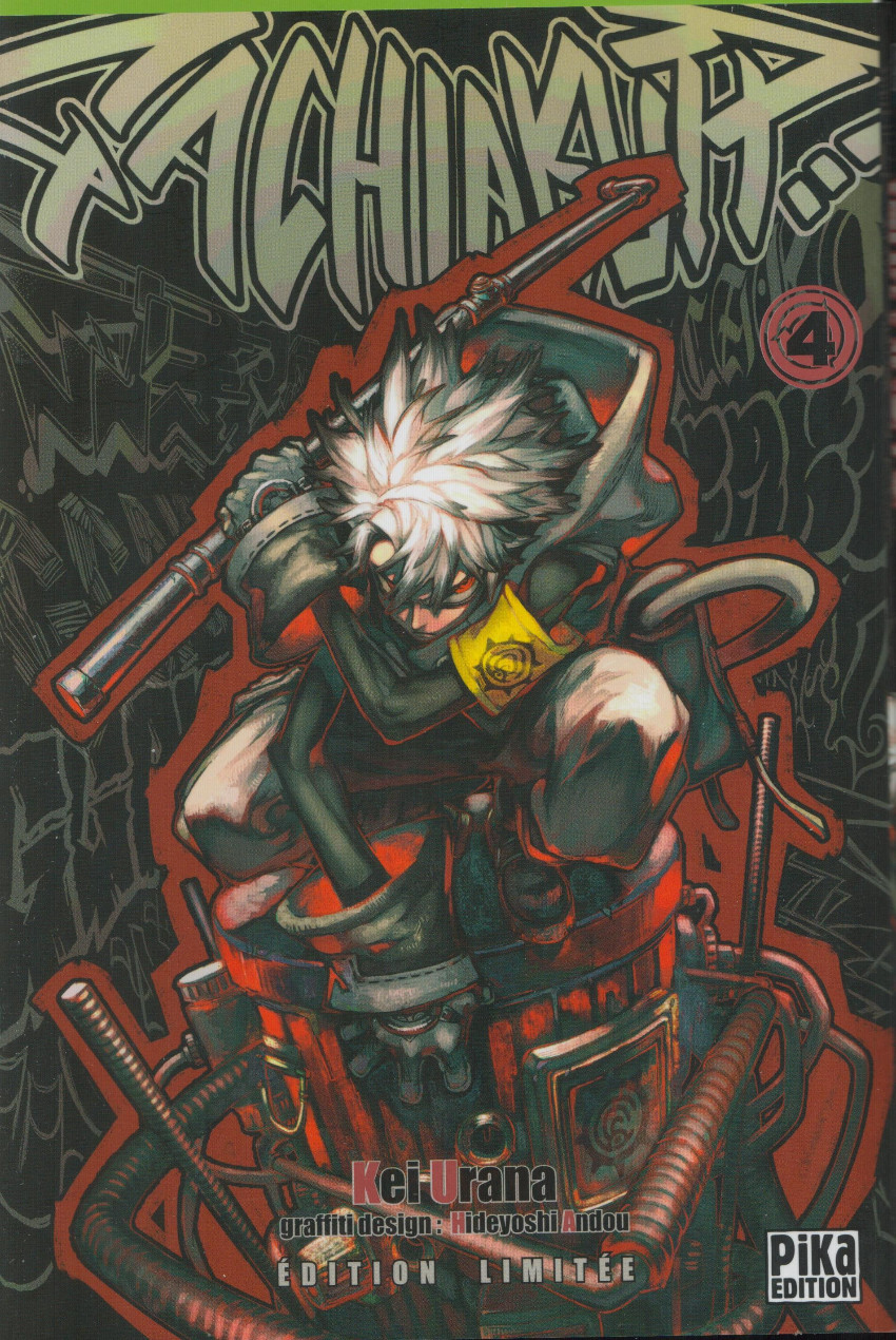 Gachiakuta -4- Tome 4