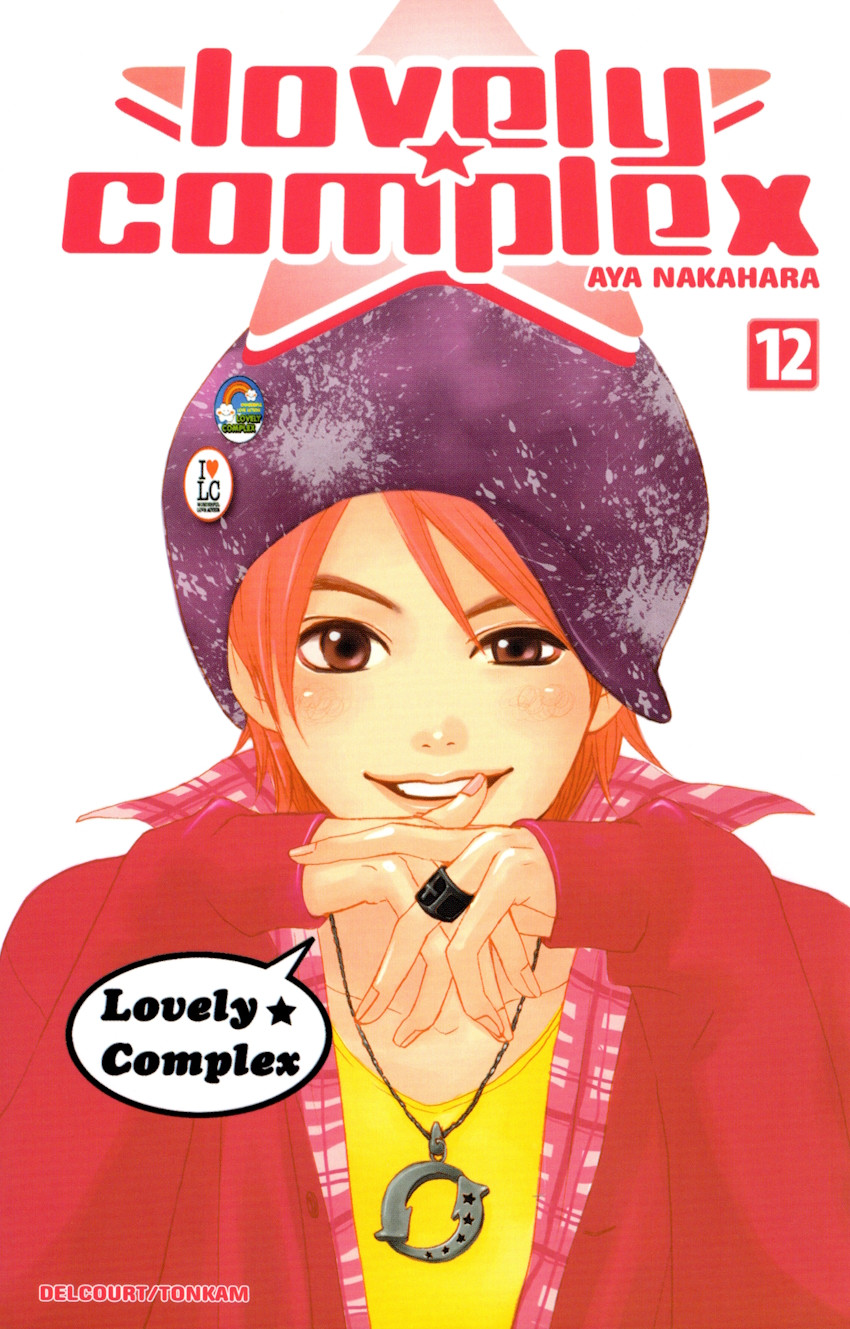 Lovely Complex -12- Volume 12