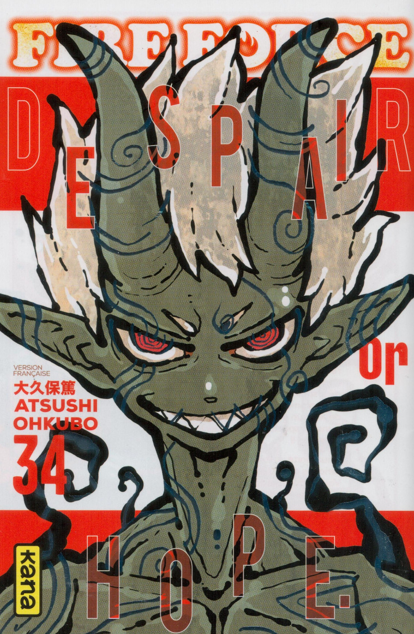 Fire Force -34- Tome 34