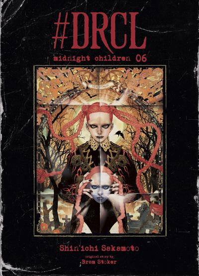 #DRCL Midnight Children -6- Tome 6