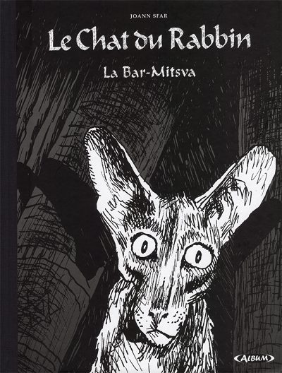 Le chat du Rabbin -1- La Bar-Mitsva