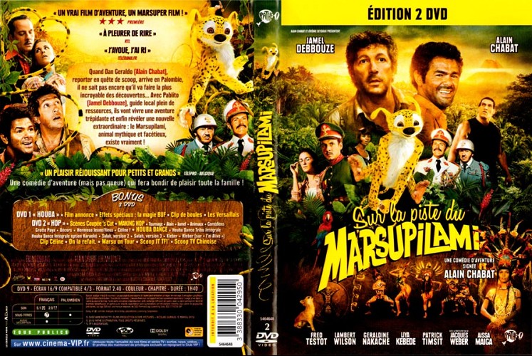 Marsupilami - Multimedia