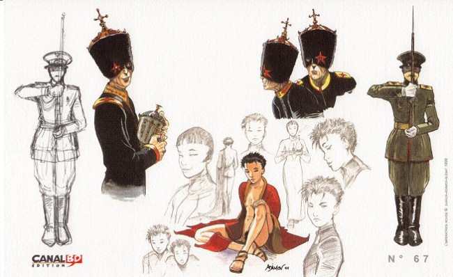 Adamov, Philippe - Para-BD