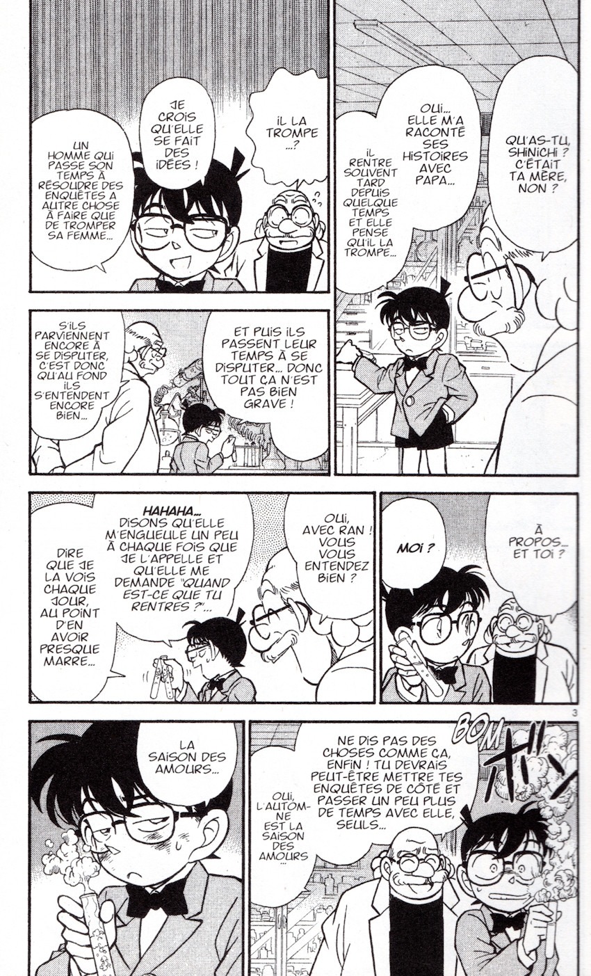 Détective Conan -14- Tome 14