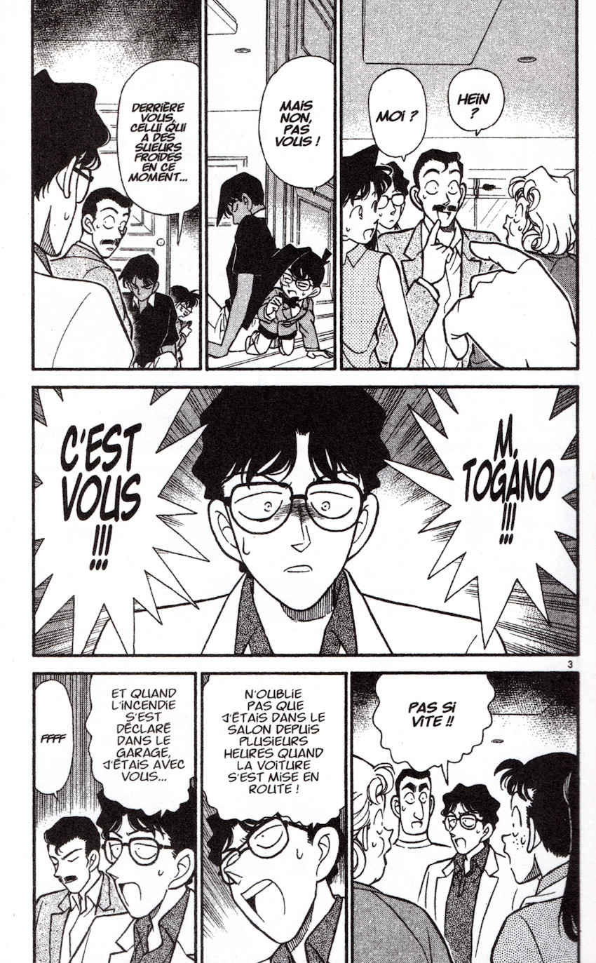 Détective Conan -13- Tome 13