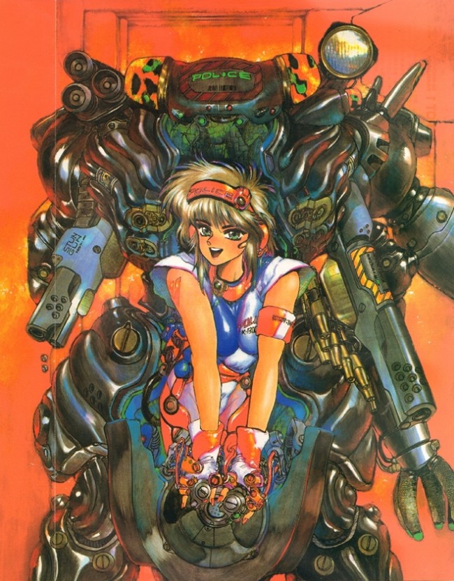 Intron Depot - BD, informations, cotes