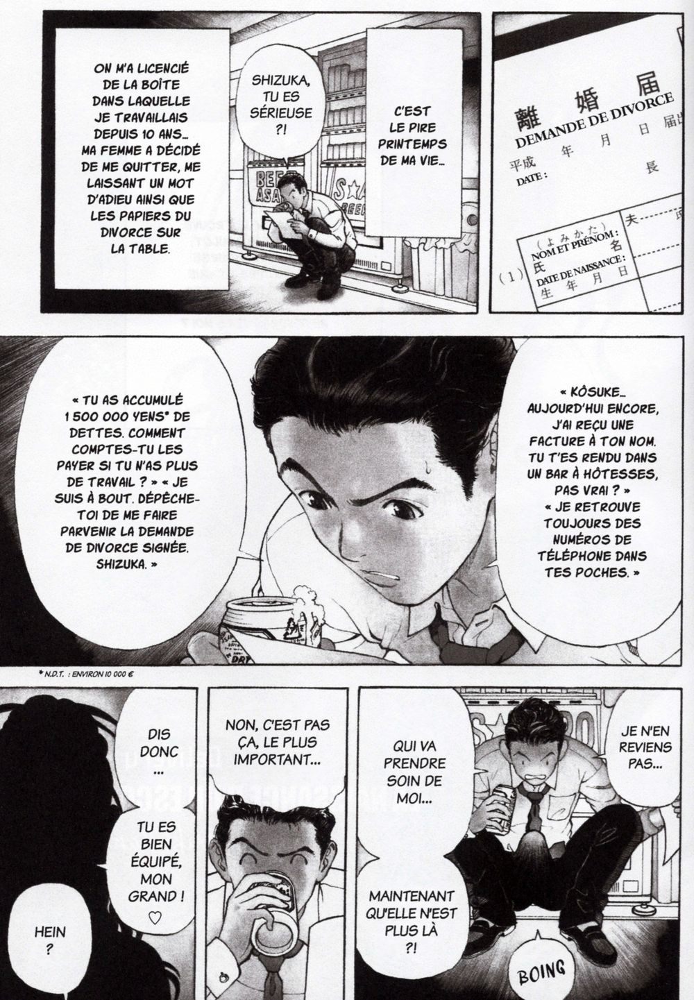 Shin Angel - BD, informations, cotes