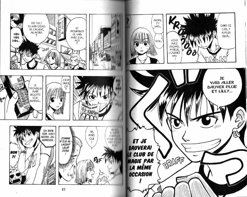 Mashima-en - BD, informations, cotes