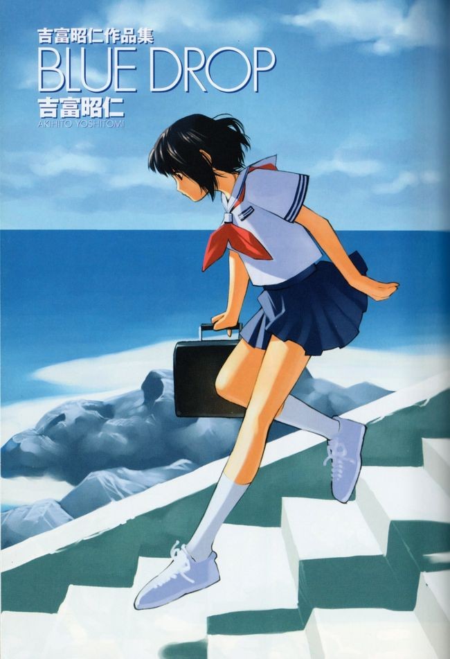 Blue Drop - BD, informations, cotes