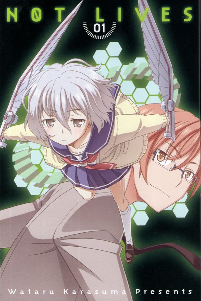 Not Lives - BD, informations, cotes