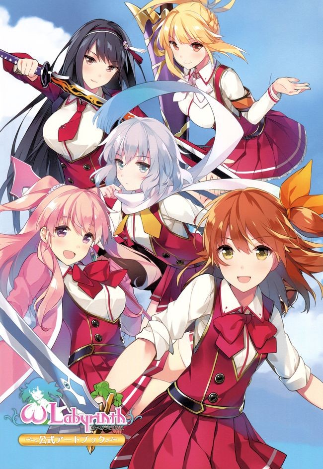 Omega Labyrinth - BD, informations, cotes