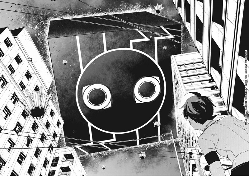 Atrail - BD, informations, cotes