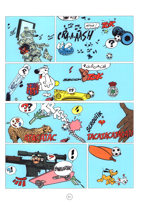 Abrégé de bande dessinée franco-belge - BD, informations, cotes