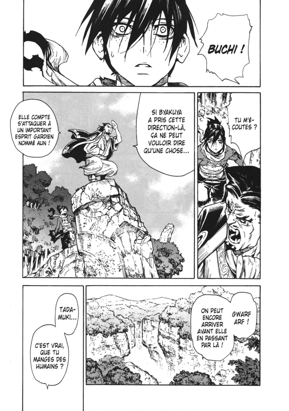 Buchimaru Chaos - BD, informations, cotes