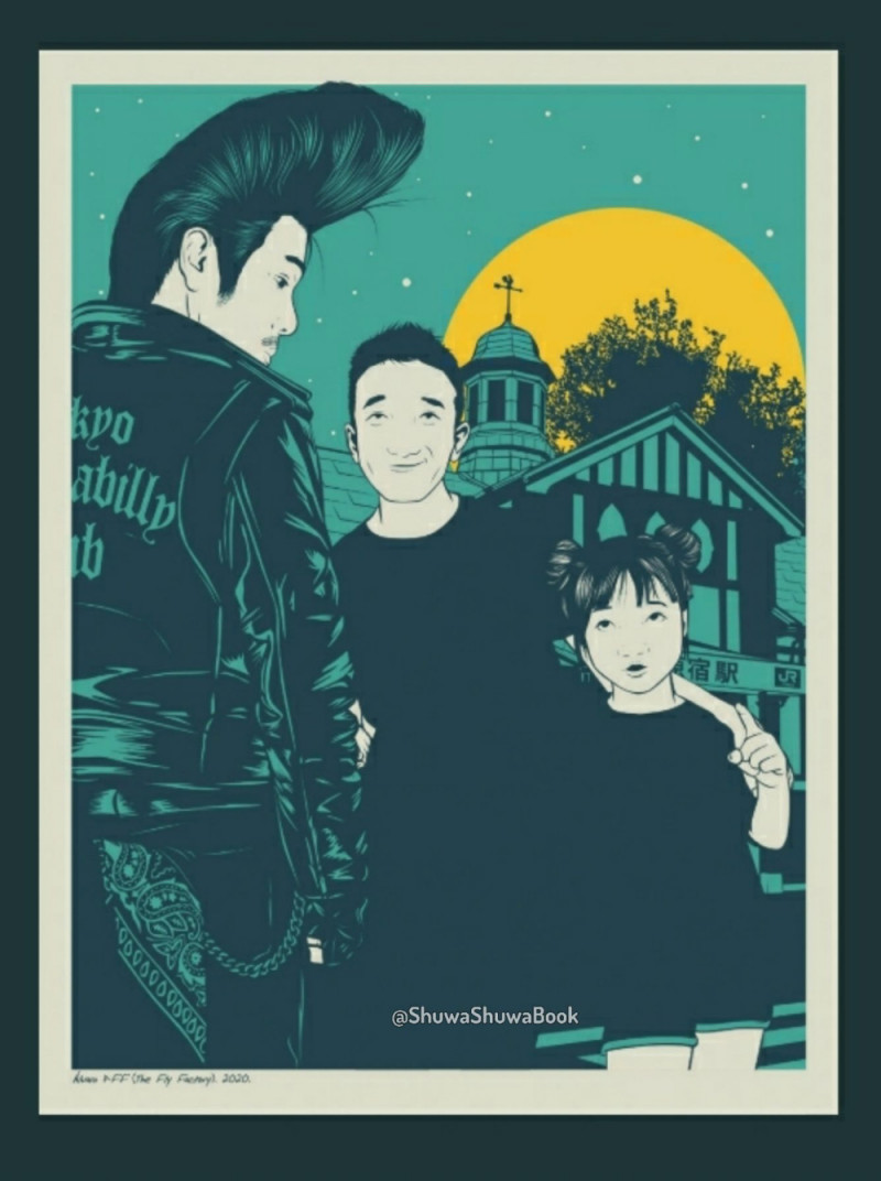 Shuwa shuwa - BD, informations, cotes