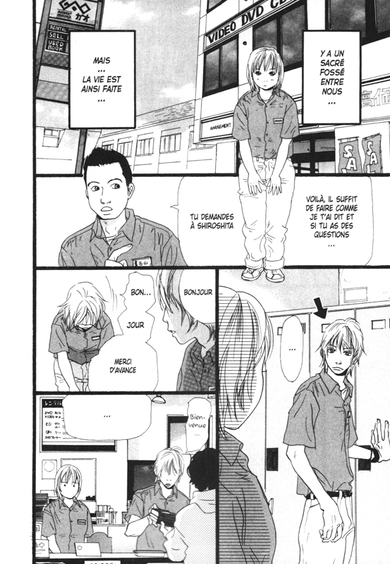 Sans complexe ? - BD, informations, cotes