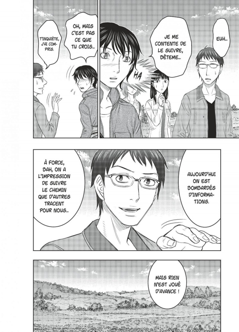 Genesis (Mori) - BD, informations, cotes