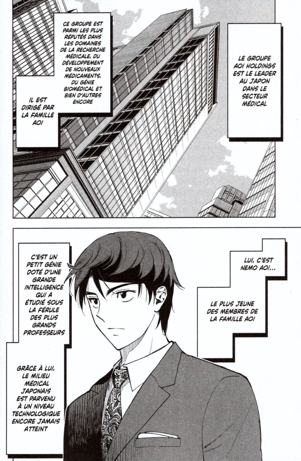 Kiruru kill me - BD, informations, cotes