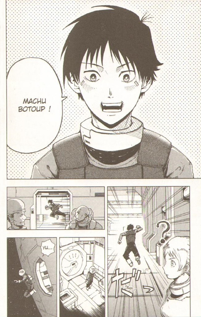 Snowball Earth - BD, informations, cotes