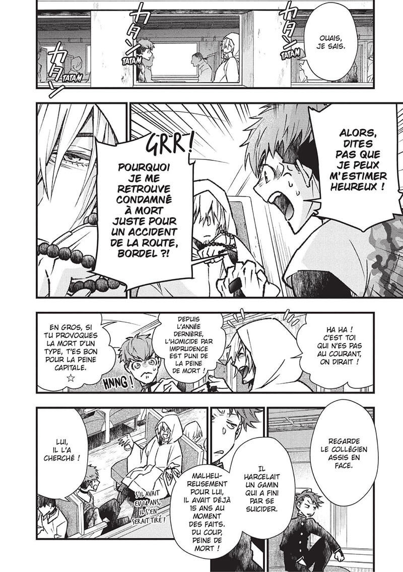 Danzai Lock - BD, informations, cotes