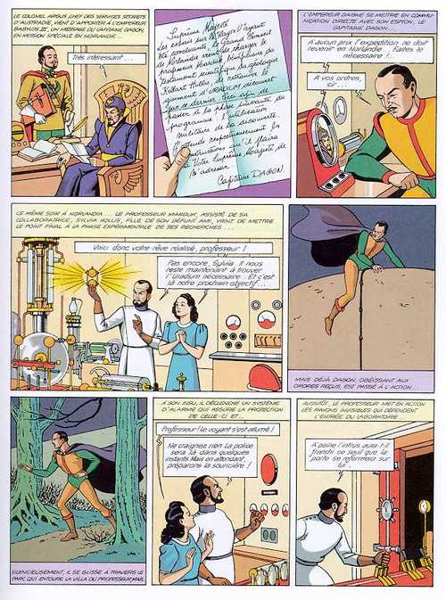 Le Rayon U - Alchetron, The Free Social Encyclopedia