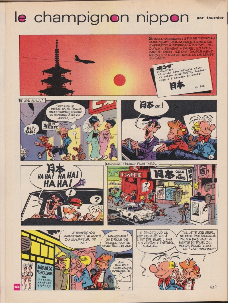 Spirou