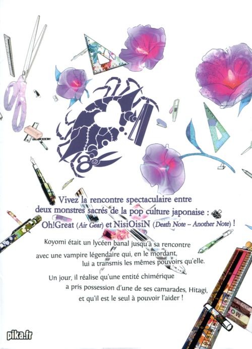 Bakemonogatari -1- Volume 1