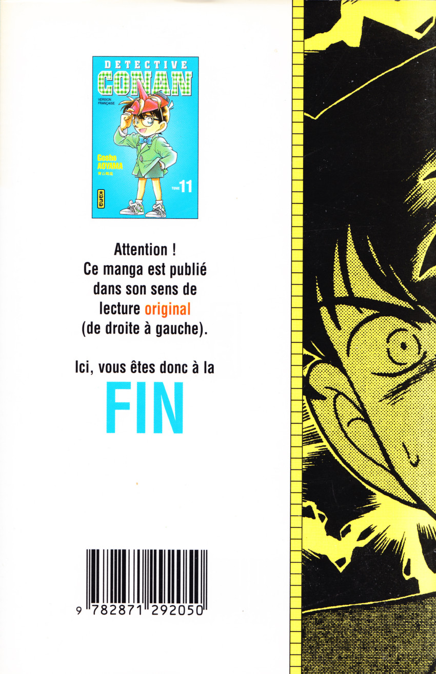 Détective Conan -11- Tome 11