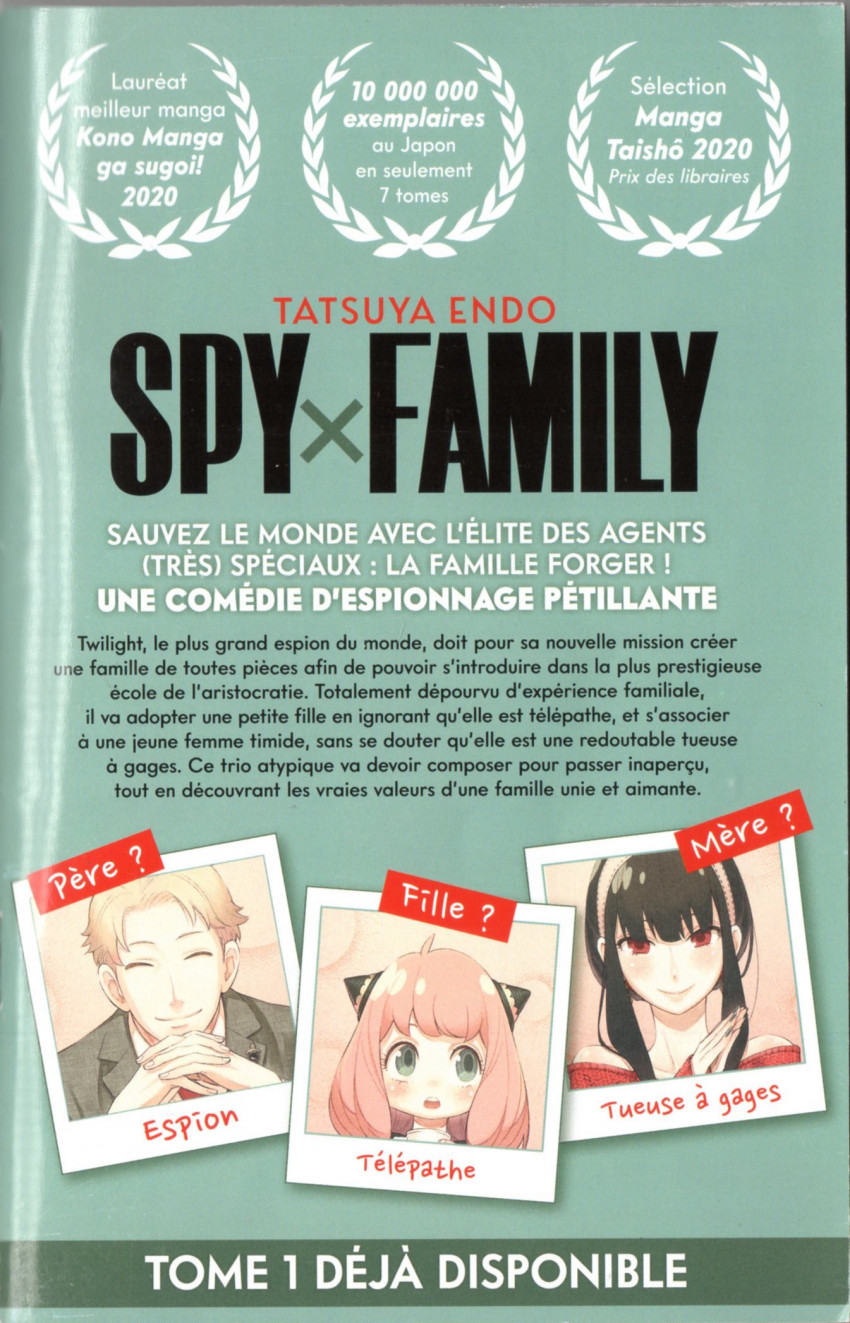 Spy x Family -1- Volume 1
