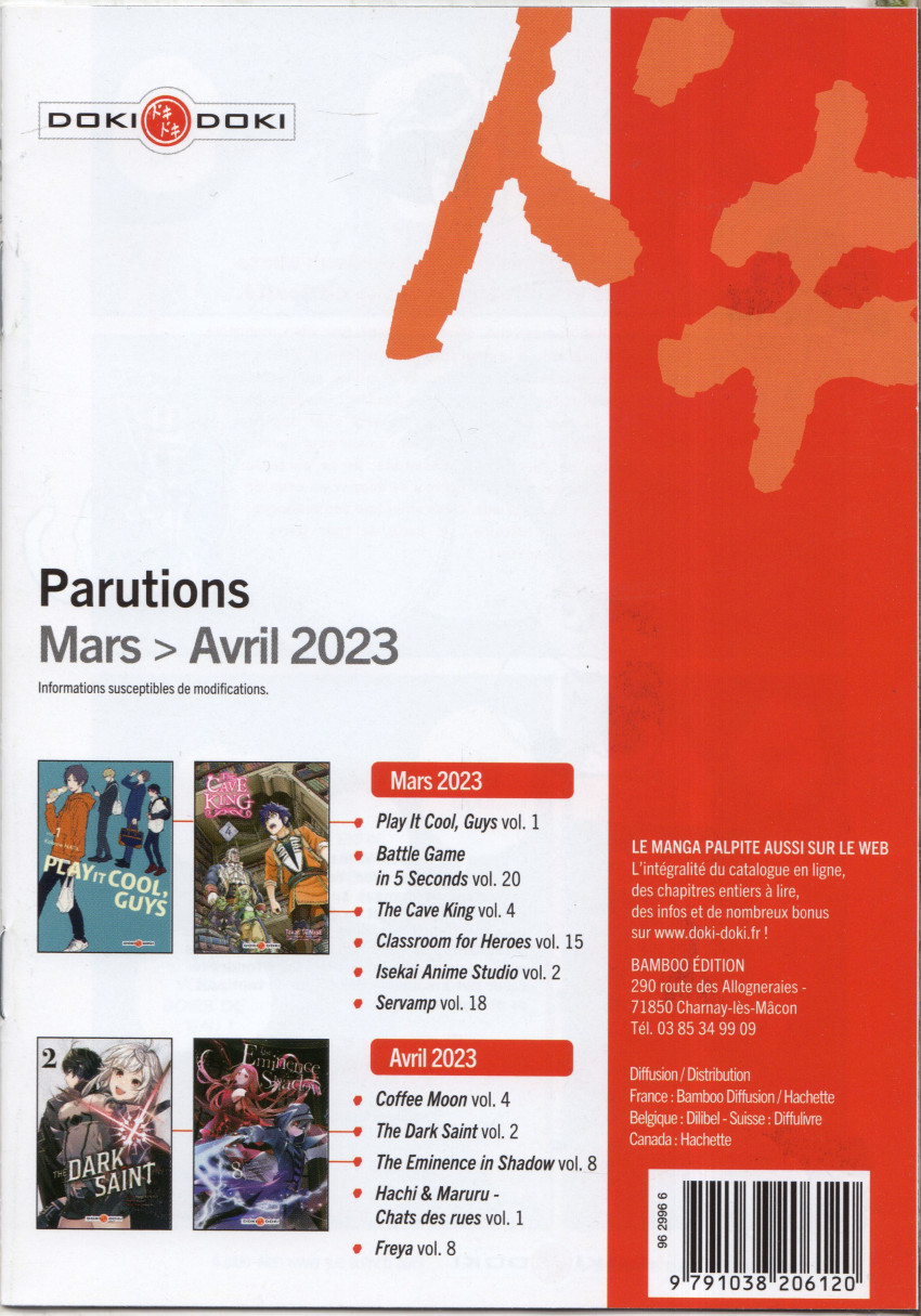 Hachi & Maruru - Chats des rues -1- Tome 1