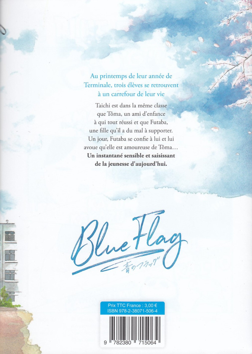 Blue Flag -1- Tome 1