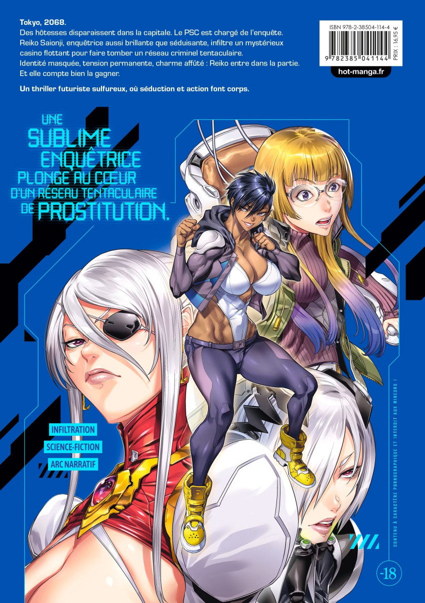 PSC UNDERCOVER - BD, informations, cotes