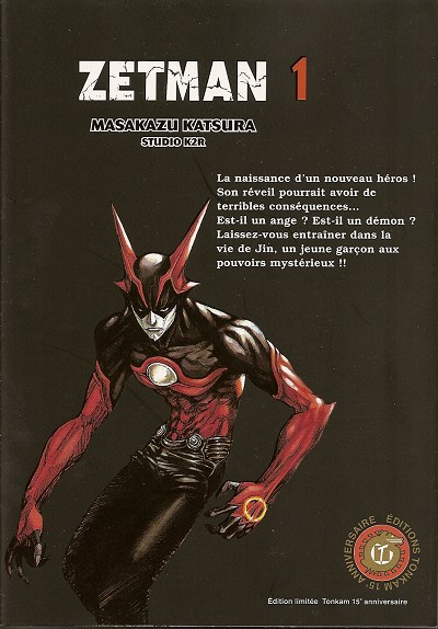 Zetman -1- Tome 1